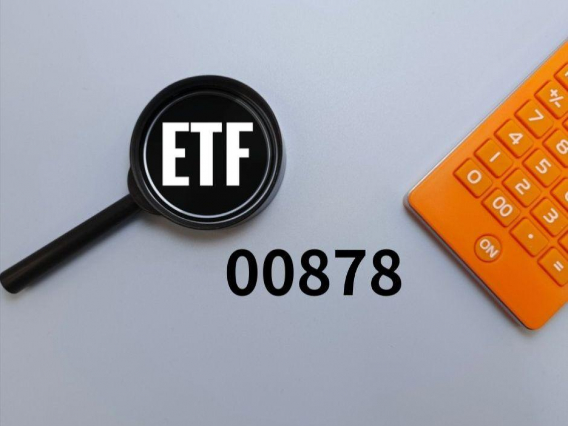 00878配息0.4元這天除息！過去6季填息5次「最短花3天」...存股老鳥提點：健康信號已出現 - 今周刊